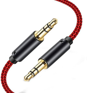 DOTIN AUX Cable 2 m Auxiliary Hi-Fi High Speed 24K Gold Plated Pin 1.5 ...
