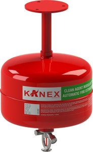 Kanex FE-36 MODULAR CLEAN AGENT 5 Kgs. KMCHQ-5-FE36 Fire Extinguisher ...