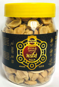 Mithila Naturals ADAURI GOLD ( URAD DAAL BADI )- MS-501-ADA Fryums ...