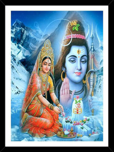 Online Center Lord Shiva / Shiv Shankar / Bhole Nath HD Wall Multicolor ...