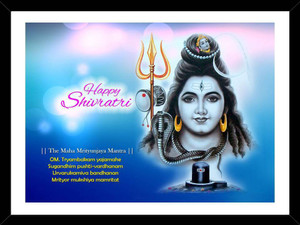 Lord Shiva / Shiv Shankar / Bhole Nath HD Wall Multicolor Poster Photo ...