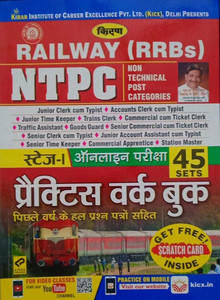 Railway Ntpc Stage 1st Online Exam Book With 45 Sets Practice Work Book ...
