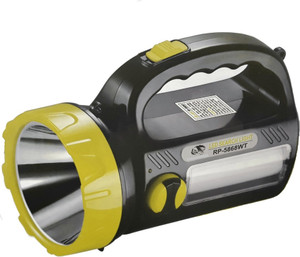 Sunrise High Beam Torch For Home , Industrial , Agriculture ...