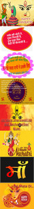 PartyStuff Navratri Theme Props - Navratri Speech Bubbles 1 (8 Cards ...