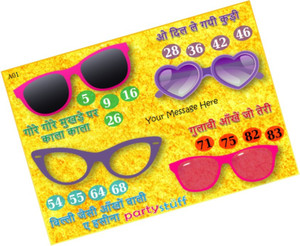 PartyStuff Goggles Theme Tambola Housie Tickets - Goggles kukuba 1 (24 ...