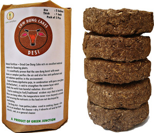 Green Junction GJCD Price in India - Buy Green Junction GJCD online at ...