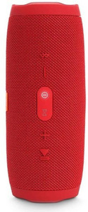 Buy Landmark JSJ_558J_CHARGE 3 bluetooth speaker compatiable With all ...