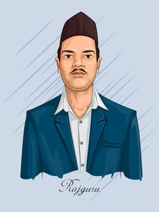 raj guru Motivational Poster|Inspirational Poster|Posters for life ...