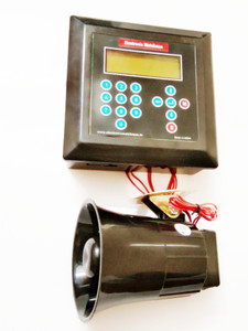 MME AUTOMATIC SCHOOL TIMER+INDUSTRIAL POLICE TONE HOOTER SOUND RANGE ...