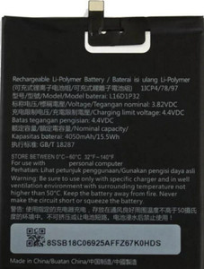 MM Elite Mobile Battery For Lenovo Lenovo L16D1P32 4050 mAh Li-Ion High ...