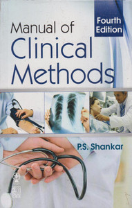 Manual of Clinical Methods: Buy Manual of Clinical Methods by Shankar P ...
