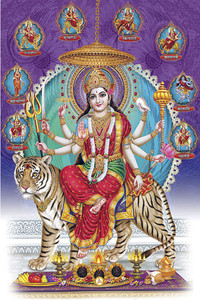 Poster N frame Nav Durga UV Textured Decorative Art Print Premium ...