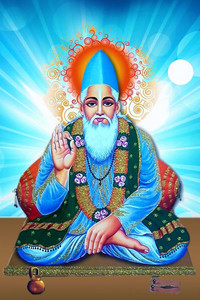 Kabir Das HD Quality Photo POSTER LARGE Print on 36x24 INCHES Fine Art ...