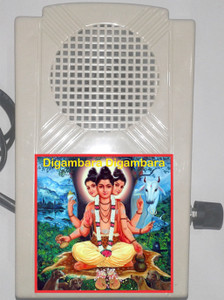 Ambika Mantra box Shree Gurudev Datta Digambara Digambara Shripaad ...