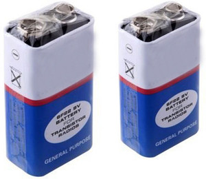 GP NEW 9 Volt HI-WATT 9V Long Life Carbon Zinc Batteries PACK of 2 ...