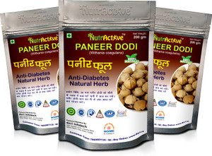 NutrActive Paneer DODI | Indian Rennet | Paneer Doda | Paneer Ka Phool ...