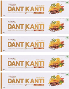 PATANJALI Dant Kanti Advanced - 100g (Pack of 5) Toothpaste - Buy Baby ...
