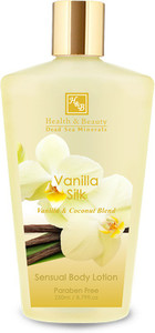health & beauty H & B Sensual Body Lotion - Price in India, Buy health ...
