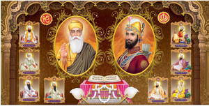 Poster N frame Beautiful Painting Of Dus Guru Waterproof texture but ...