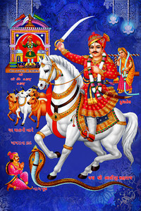 Poster N frame Bhathiji Maharaj UV Textured Decorative Art Print ...