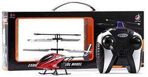 DMTE Vmax HX713 Remote Control Helicopter - Vmax HX713 Remote Control ...