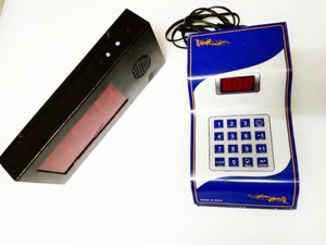 MME 3 digit token calling system with Voice 3 digit token calling ...