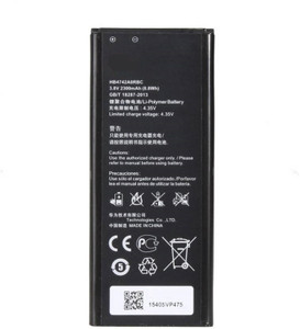 mobicall Mobile Battery For HUAWEI HONOR 3C (H30-U10), ASCEND G730 ...