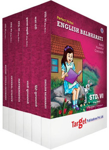 Std. 6th Perfect Notes Entire Set, English Medium (Maharashtra Board ...