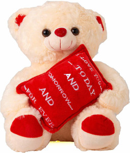 RDA business Collection Soft / Vute Teddy bear 45 cm - 45 cm - Soft ...