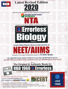 Ubd 1960 Errorless Biology for Neet/Aiims Latest 2020 Edition as Per ...