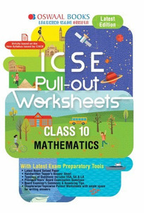 Oswaal Icse Pullout Worksheet Class 10, Mathematics: Buy Oswaal Icse ...