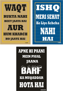 Bollywood Dialogue Posters- Combo For Wall Decoration-Set Of 3 Posters ...