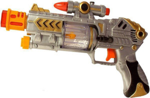 Easy Way Sound Gun Guns & Darts - Sound Gun . shop for Easy Way ...