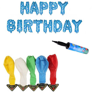 Adhvik (Set Of 5) Solid Mixed Color Helium/Air LED Lights Balloon ...