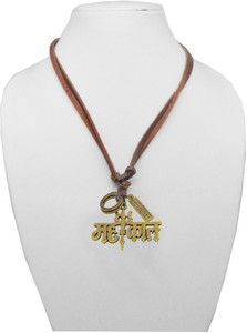 Men Style Rock Shiv Mahadev Trishul Locket With Adjustable leather ...