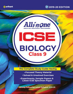 All in One Icse Biology Class 9th: Buy All in One Icse Biology Class ...