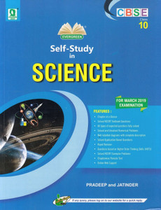 CBSE Self Study In Science: For Class 10: Buy CBSE Self Study In ...