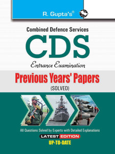 Cds Examination Previous Solved Papers - (Combined Defence Services ...