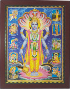 R S Exports Lord Vishnu 10 Avatars Photo Frame ( 32.5 cm x 26.5 cm x 1. ...