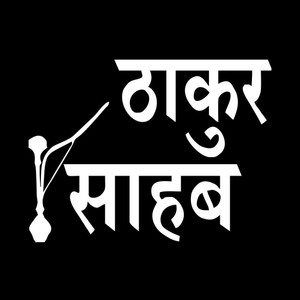 marvellous Sticker & Decal for Car Price in India - Buy marvellous ...