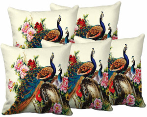 Meraki Fab Cotton Cushions Cover - Buy Meraki Fab Cotton Cushions Cover ...