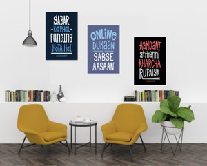 Famous dialogues - Design| Set of 3 Posters | Unframed (45 Cm X 30 Cm ...