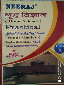 Nios Practical Home Science Class 10 Hindi Medium: Buy Nios Practical ...