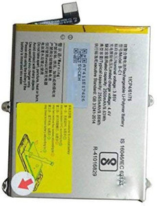A Mobile Battery For Vivo Y53 1606 / Vivo Y53i 1606 Price in India ...