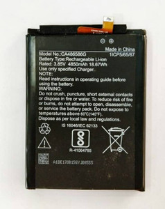 Colin Levine Mobile Battery For Infocus Turbo 5 plus Price in India ...
