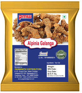 PMW Grade A Quality - Dried - Alpinia Galanga - Dumpa Rastram - Sanna ...