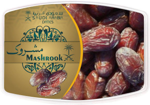 Saudi arabia MASHROOK 800g Dates Price in India - Buy Saudi arabia ...