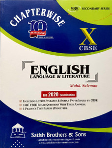 Satish CBSE Class 10 English (First Flight & Footprints) Chapterwise 10 ...