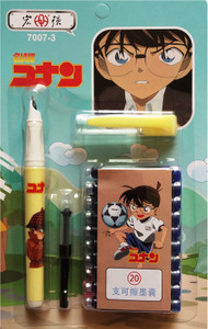 StarOne Collections Fountain Pen Fountain Pen - Buy StarOne Collections ...