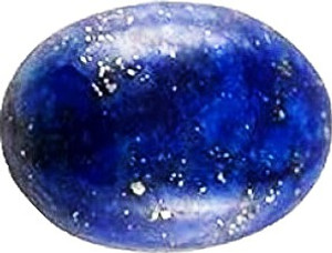 Dreamroar | 7 Ratti | 6.3 Ct | Lajwart Stone 100% Original Certified ...